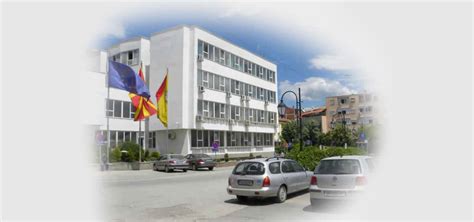 ЈУМ ЦСР Свети Николе