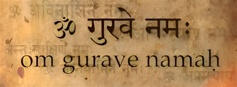 Mantra Tantra Yantra Vigyan Gurudev Dr Narayan Dutt Shrimali Ji