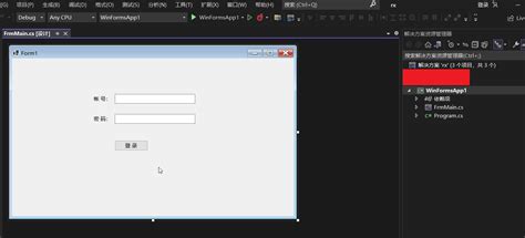 Winform 窗体重命名（改名）后，设计模式对窗体的任何修改都无效，执行结果为改名前的窗体（一个神奇的问题，vs2022的一个小bug