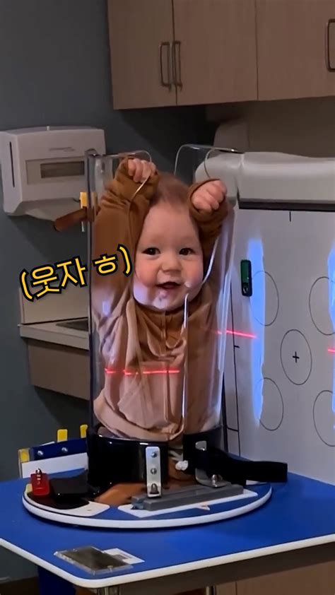 힘든 상황에서도 미소를 잃지 마세요 다음 루프