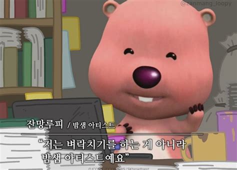 더쿠 안녕하세요
