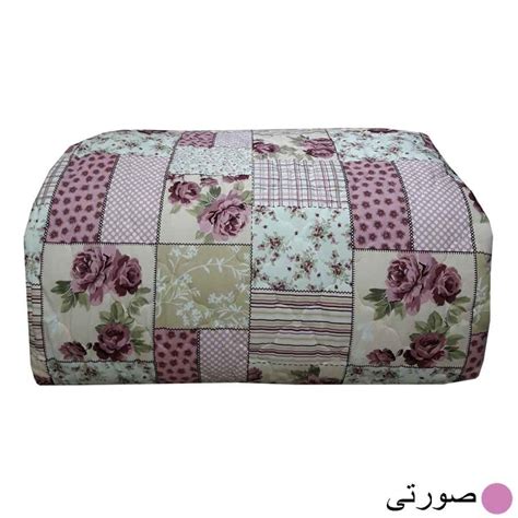 Persian Korsi Quilt Thick Heavy And Warm Katayoun Shopipersia