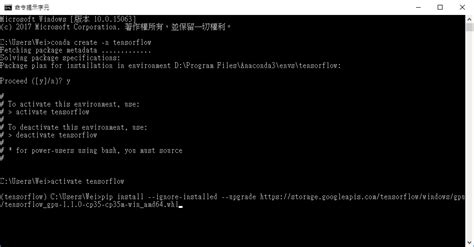 閱讀記事 於win10下安裝tensorflow並用gpu做加速