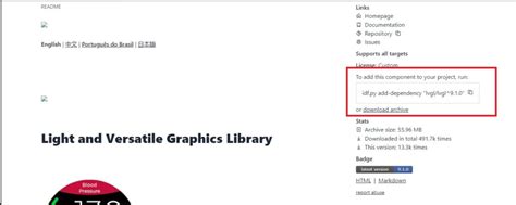 Introdução A Esp Idf Com Vs Code Parte 2 Blog Eletrogate