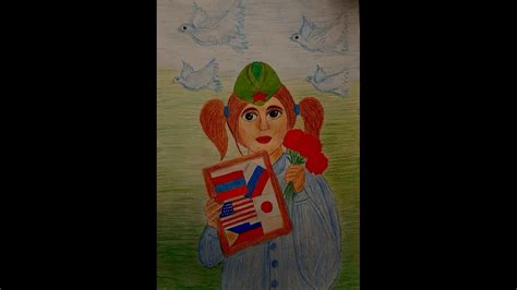 Նկարներ Youtube