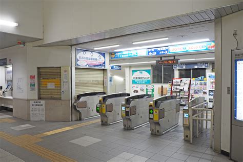 瀬戸電ニュース 新瀬戸駅一部時間帯無人化