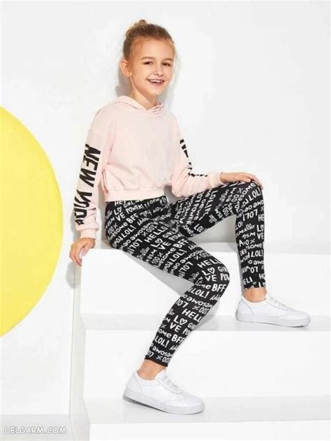 مدلهای زیبا بلوز شلوار دخترانه بچه گانه جدید و خاص مناسب سال جدید