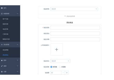 千锋教育go语言培训 高品质go语言培训机构 Go语言开发培训