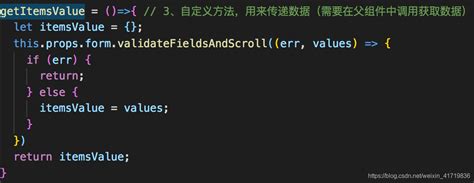 React中父组件一键获取子组件数据react 获取子组件中的数据 Csdn博客