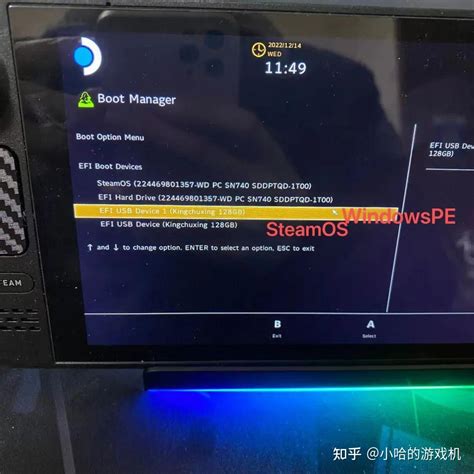 Steamdeck如何做硬盘双系统并游戏互通？ 知乎