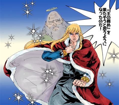 Ébórá On Twitter Rt 1fvsgsnadidmpmz 小野賢章キャラに弱い！！