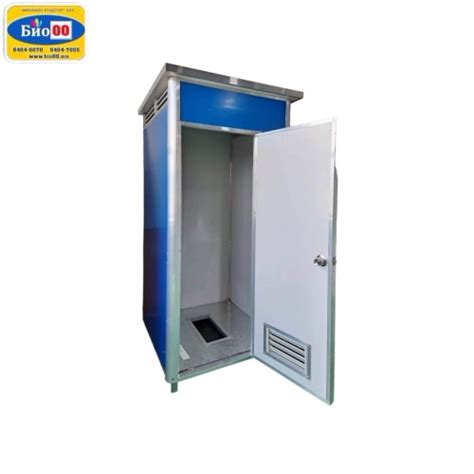 био жорлон эко жорлон био суултуур бохир задлах бодис “Мөнхийн хүндлэл” ХХК