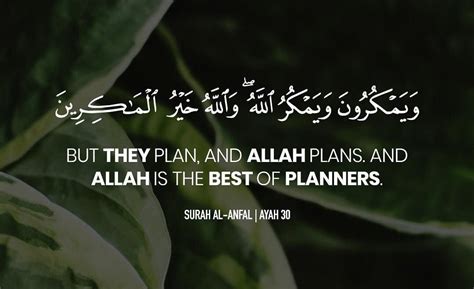 6 Powerful Verses From The Quran To Calm Your Soul Ayats In Quran Pbff
