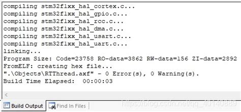 Rt Thread学习笔记（3）：rt Thread控制台finsh功能的实现rtthread Finish Csdn博客