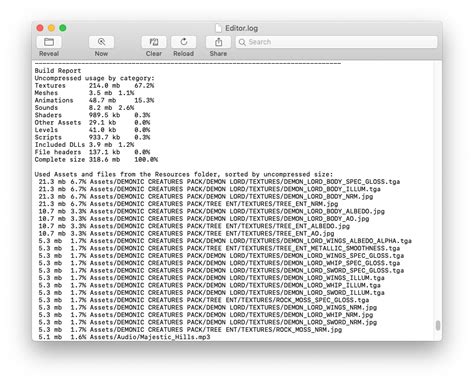 减小构建的文件大小 Unity 手册