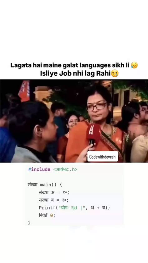 Devesh Developer 😅😅 Codewithdevesh Java Javaproject Code