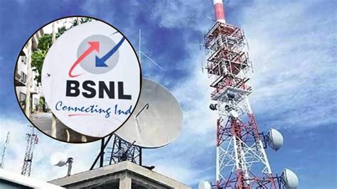 एका महिन्यापेक्षा जास्तीची वैधता देणारा Bsnl चा हा रिचार्ज प्लॅन