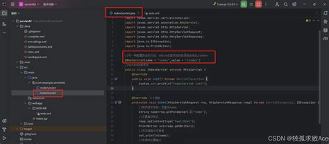 第42天：web开发 Javaee应用andservlet技术and路由配置and生命周期and过滤器filterand监听器listen第42天web开发 Javaee应用andservlet技术and路由配置