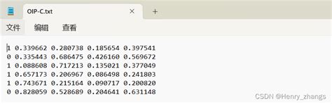 Yolo V3 Spp Ultralytics 第一节：voc 的标注文件xml转yolo标注格式txt以及如何自定义yolo数据样本