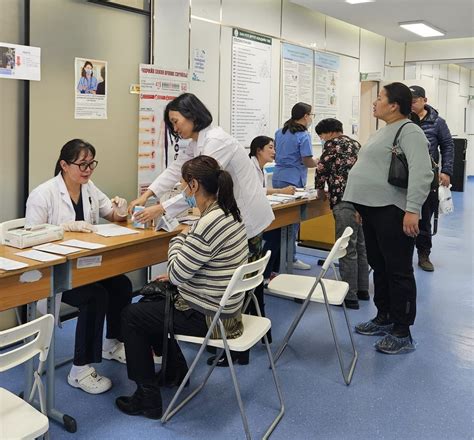 Хан Уул Эрүүл мэндийн төв Хан Уул эрүүл мэндийн төв