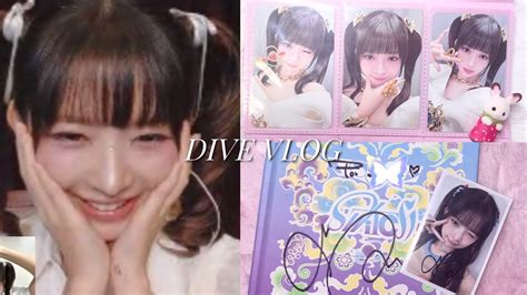 다이브로그 20 레이 포카 탐이탐이나 ໒꒰ྀི ˶ෆ ෆ˶ ꒱ྀི১ ᯓᡣ𐭩 해야 앨범깡 미공포 엠디깡 싸인포카 영통팬싸 반택깡 미니니