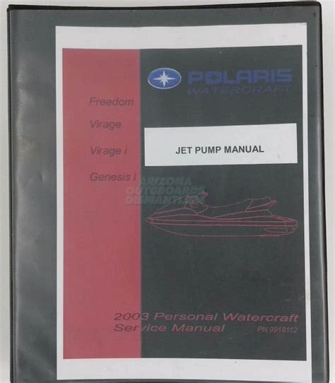 Polaris 2003 Jet Pump Service Manual In Folder Arizona Outboards