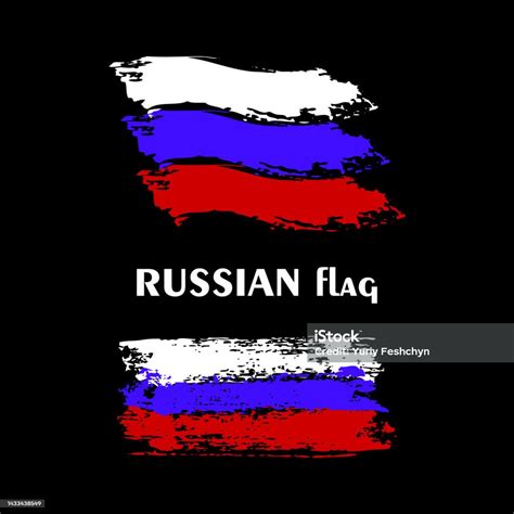 러시아의 국기 러시아 국기 검은 배경에 그런 지 브러시 스트로크 추상적 인 창조적 인 국가의 국기 0명에 대한 스톡 벡터 아트