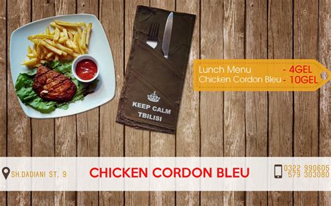 Keep Calm Tbilisi Sololaki 👀გაგისინჯავთ ჩვენი კორდენ ბლუ 🇫🇷უგემრიელესი ფრანგული კერძი 🍗