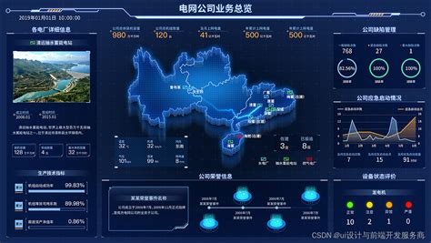 Threejs 动画效果的实现与高级技巧threejs Ply渐变从下到上 Csdn博客