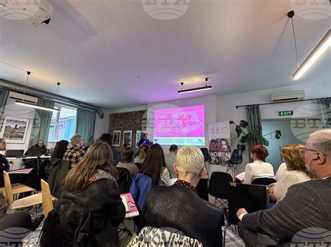 Четири женски организации представиха данните от изследване за