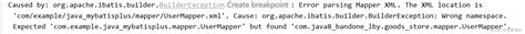 Error Parsing Mapper Xml The Xml Location Iserror Parsing Mapper Xml
