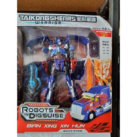 รวมโมเดล หุ่นยนต์ ทรานฟอร์เมอร์ Transformer All Series ขนาดตัวหุ่น ประมาณ 20 Cm มีหลากหลายแบบ