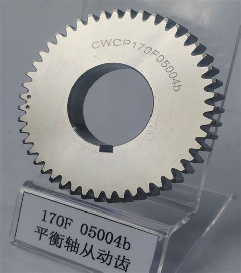 重庆一也机械厂 摩托车曲轴正时链轮 通机齿轮 柴油机齿轮