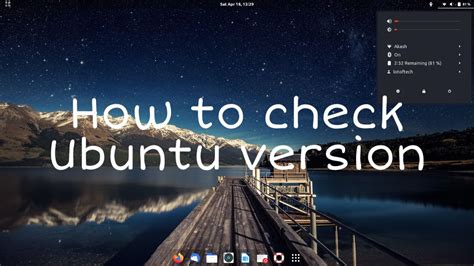 How To Check Which Ubuntu Version You Are Using Lotoftech
