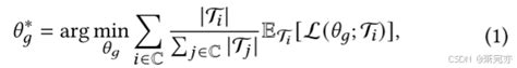 Pefad A Parameter Efficient Federated Framework For Time Series Anomaly Detection Csdn博客
