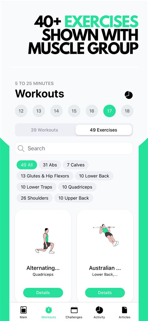 Android 용 Street Workout App Apk 다운로드