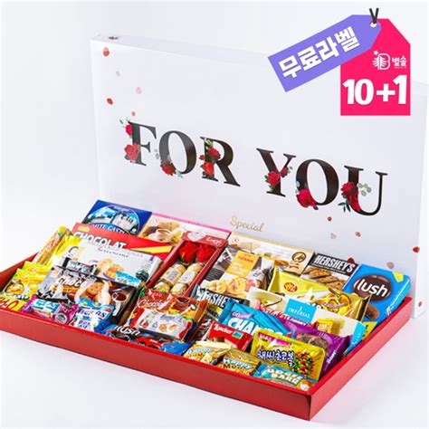 과자선물세트 대용량 과자 선물 상자 편의점 인기 간식 모음전 티몬