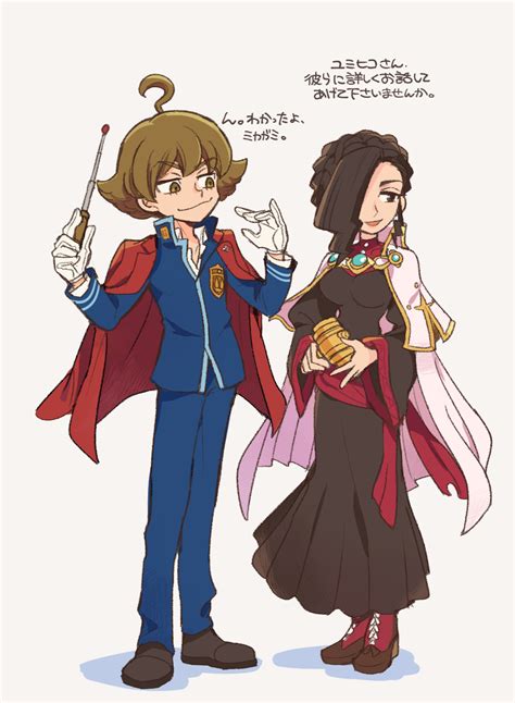 The Big Imageboard Tbib 1boy 1girl Ace Attorney Ace Attorney