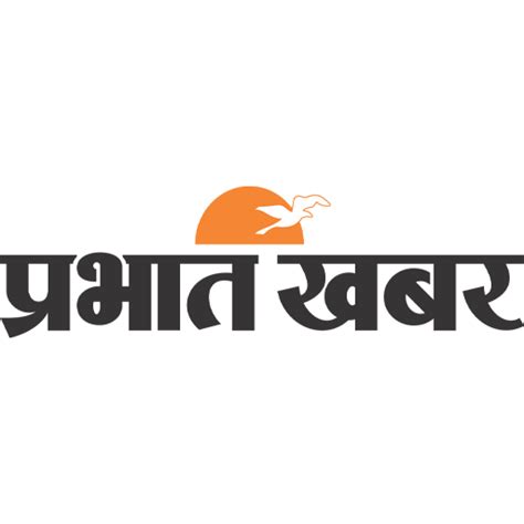 Rajrappa Temple झारखंड में है प्रसिद्ध सिद्धपीठ बेहद रहस्यमय और अनोखी है यहां मां की प्रतिमा