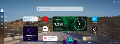 Python数据处理（一） 20gtxt文件提取并分类整理输出作图txt文本提取指定内容 Csdn博客