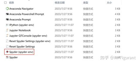 Python学习Spyder启动闪退怎么办 知乎