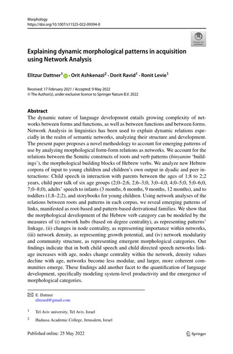 Pdf Explaining Dynamic Morphological Patterns In Acquisition Using