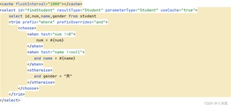 Mybatis在idea的搭建idea Mybatis Csdn博客