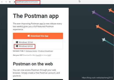 Postman【汇总】winserver2008的postman Csdn博客