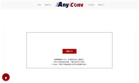 Top 6 Ways To Convert CDA To MP3