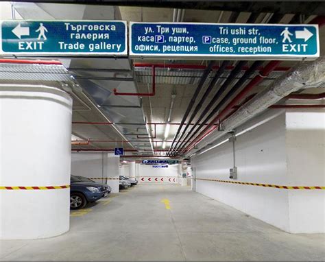 Галерия ТРАФИК ПЪТНА СИГНАЛИЗАЦИЯ