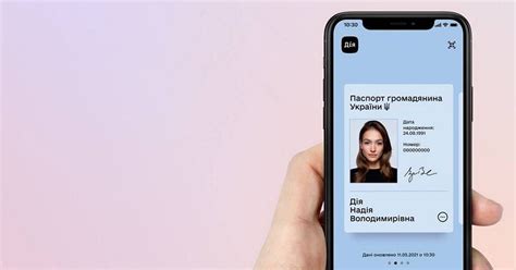 Забрати свідоцтво можна «Укрпоштою як подати заяву про реєстрацію шлюбу через «Дію Читайте