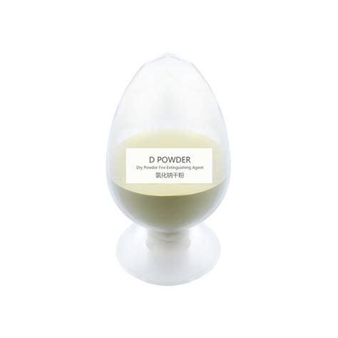 D급 화학 소화기 건조 분말저렴한 가격 D급 화학 소화기 건조 분말 구매