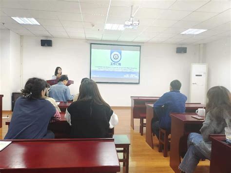 技术研究院举行2023年第四期研究生学术论坛 武汉纺织大学 学术生态建设网