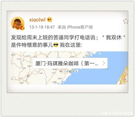 李文亮我翻遍了你3000條微博最終不忍心稱你為英雄 每日頭條